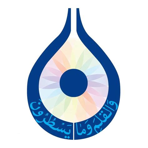 🔵 سوره فتح نگارش آسان پرهیزگار Surah Al Fath سورة الفتح صوت
