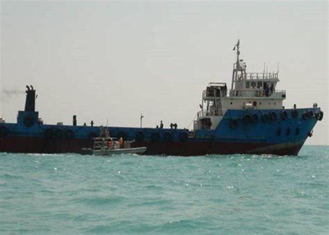 Irgc Seizes Foreign Vessel In Persian Gulf For Smuggling Fuel Iran