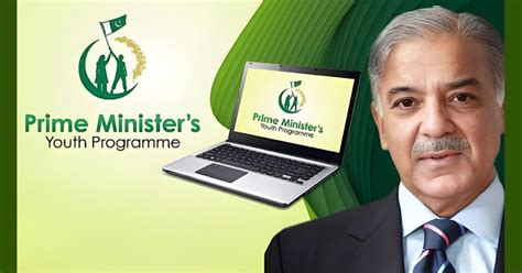 Pm Youth Laptop Scheme 2025 Apply Online Last Date And Eligibility