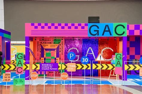 寻找创意合伙人——2020广汽传祺全国大学生广告创意挑战赛 案例分享 图集 活动汪 花瓣网
