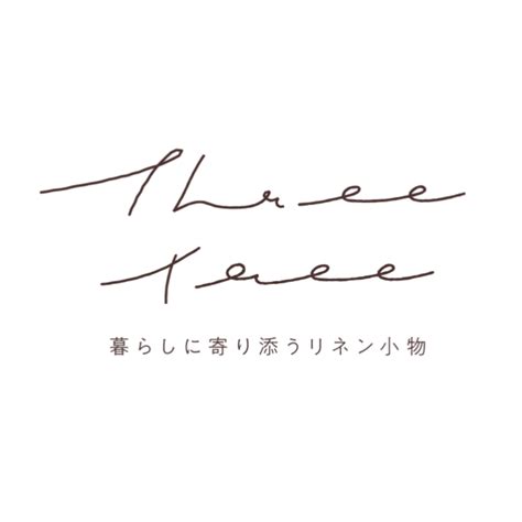 Three Tree