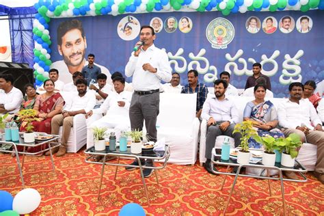 Greater Visakhapatnam Municipal Corporation Gvmc On Twitter Mla Sri