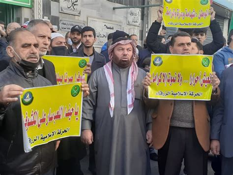 جو 24 اعتصام في الزرقاء رفضا لاتفاقية الماء مقابل الكهرباء مع
