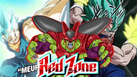 VEGETTO LR DÉTRUIT CELL MAX MISSION ARC EN CIEL SUPER RED ZONE RUBAN