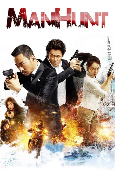 Manhunt (2017) | The Poster Database (TPDb)