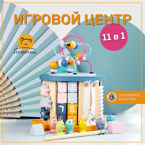 Бизиборд развивающий деревянный для мальчиков и девочек LUCHINA toys ...