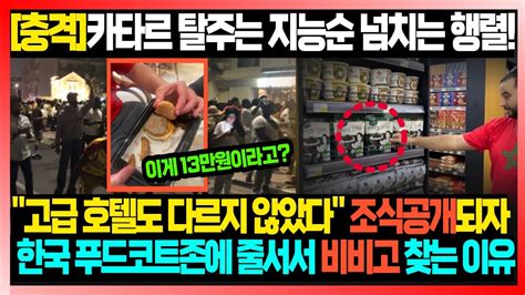 안녕하세요 영상 시청해주셔서 항상 감사드립니다 Youtube