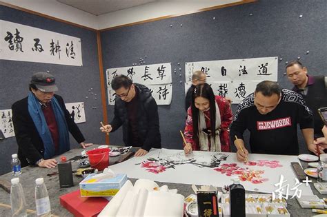广清携手办展，128幅诗书画作品亮相活动清远市两地