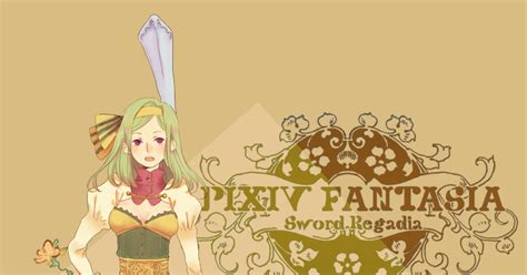 Pixivファンタジアsr 【pfsr】リジー【エルドール】 かくらいのイラスト Pixiv