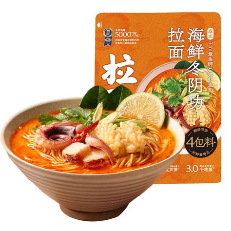 Ramen Talk Thai Seafood Tom Yum Ramen 1495g Umall Australias