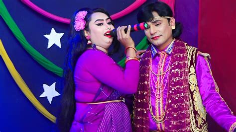 এই শোনো শোনো প্রানের বন্ধু । যাত্রা নায়িকা মৌসুমী ও হাসু রোমান্টিক গান
