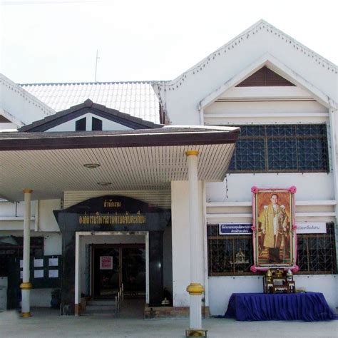 องค์การบริหารส่วนตำบลซับตะเคียน ชัยบาดาล ลพบุรี