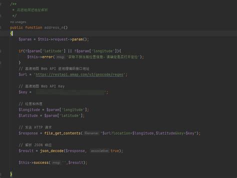 uniapp从地图上选择位置获取当前位置逆地址解析 幽暗天琴 博客园