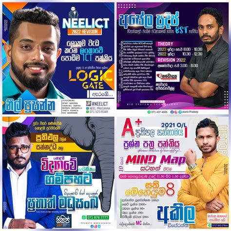 Shamil Ahamed Posted On Linkedin