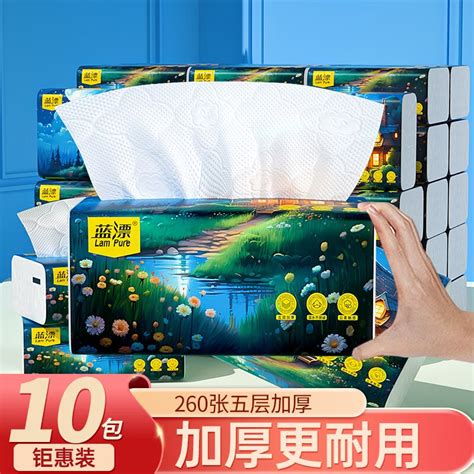 肉粽好价 一起活动吧