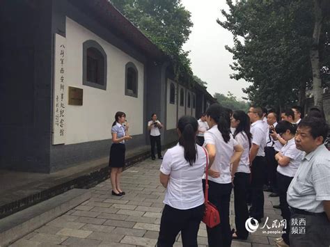 西安市教育局咨询处西安市教育局咨询电话 随意云