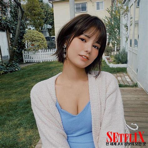 혼다 노에루 本田のえる Noeru Honda Setflix