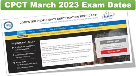 Cpct Exam March 2023 Notification Exam Date 17 18 And 19 March