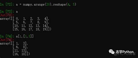 Numpy 中reshape四个参数 Numpy中的reshape函数colddawn的技术博客51cto博客