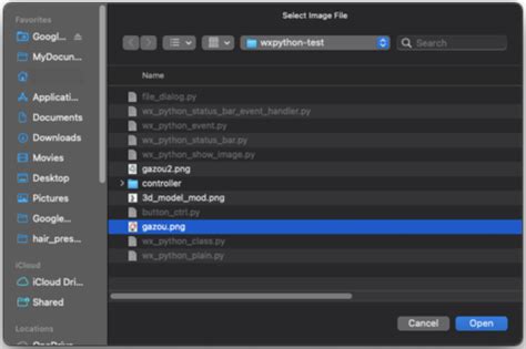 Python かっこいいGUI wxPythonの使い方入門 その6 ファイルダイアログの作り方 紹介 Zero Cheese
