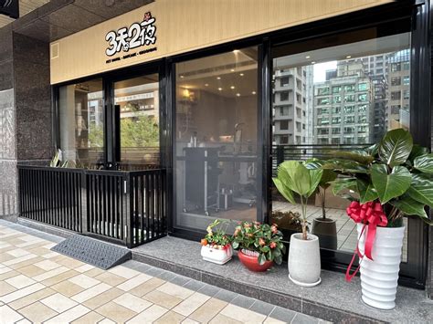 3天2夜寵物旅館、美容spa