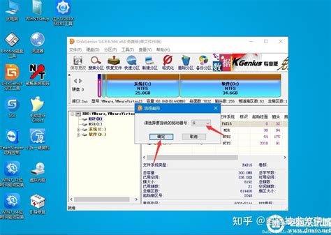 Pe怎么修复系统引导 Pe修复系统引导两种方法 支持手动和自动修复 知乎