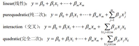 Matlab多项式回归 Csdn博客
