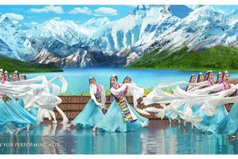 Pureza auténtica Shen Yun muestra la China antes del comunismo