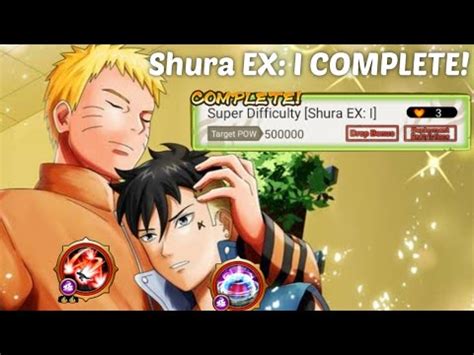 NXB NV Super Difficulty Shura EX I COMPLETE Showdown Clashing