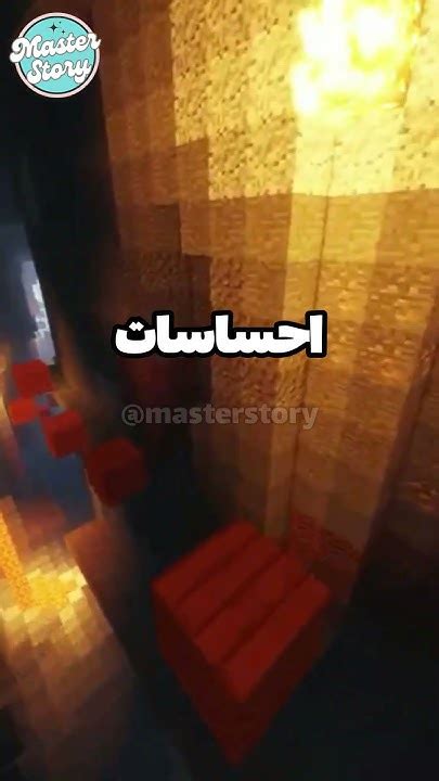 فکت هایی درباره عشق که نمیدونستید بهترین فکت های فارسی با ویدیو های