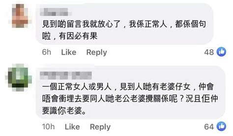 小三上位却突发疾病去世58岁男星成鳏夫这是抛家弃女的后果