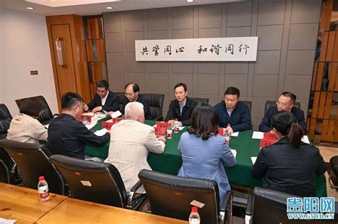 马宁宇在云岩区开展信访包案督访群众问题工作