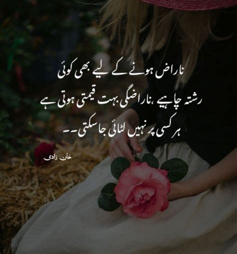 Pin Di Abbas Ali Su Abbas Advocate