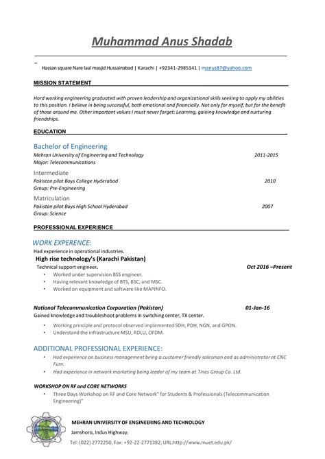 Resume Muhammad Anus Pdf