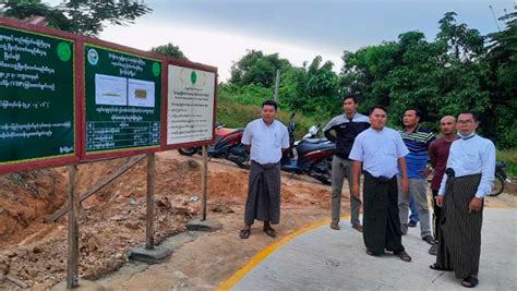 ကရင်ပြည်နယ်ဒေသဆိုင်ရာခရီးသွားလုပ်ငန်းကော်မတီ ညှိနှိုင်းအစည်းအဝေးကျင်းပ Information And Public