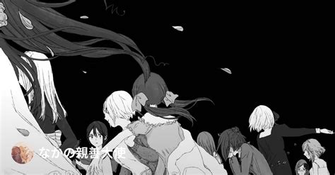 なかの親善大使のイラスト Pixiv