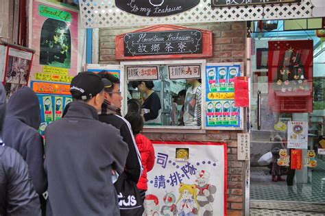 林公子生活遊記 長洲遊 1 6 中環碼頭5號碼頭 Cheung Chau芒果糯米糍時來食坊爽口大魚旦tvb美食一百強bandb