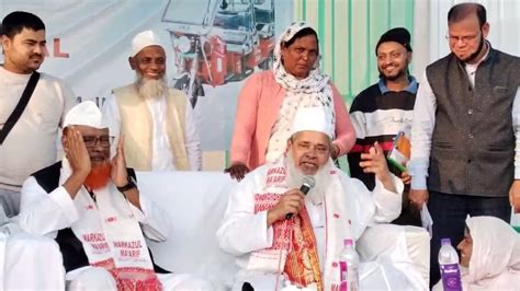 Assam Badruddin Ajmals Fiery Response To Claps Sparks Debate In Dhubri