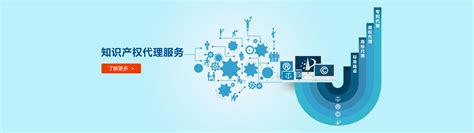 广东聚智诚科技有限公司 深圳思维创新科技服务有限公司