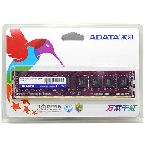 Купить Adata памяти Ram Ddr3 1600 8g 4g 2g 1600 МГц Dimm Memoria модуль
