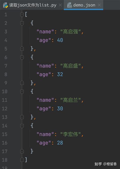 python 项目如何读取 json 文件转为数组？ 知乎