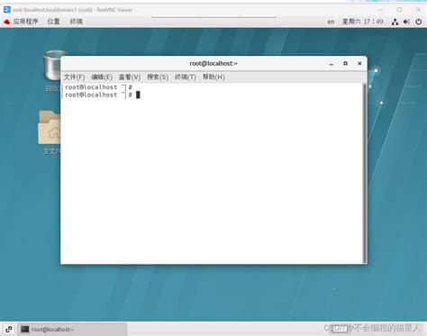 VNC Viewer安装教程保姆级安装 CSDN博客