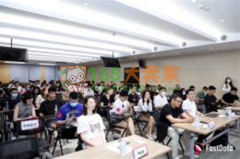 Fastdata测评2023，tiktok直播and商品and达人and小店数据分析神器 168大卖家