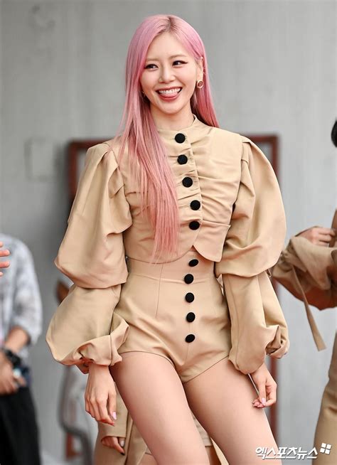 Dreamcatcher Jiu Rkpopfap