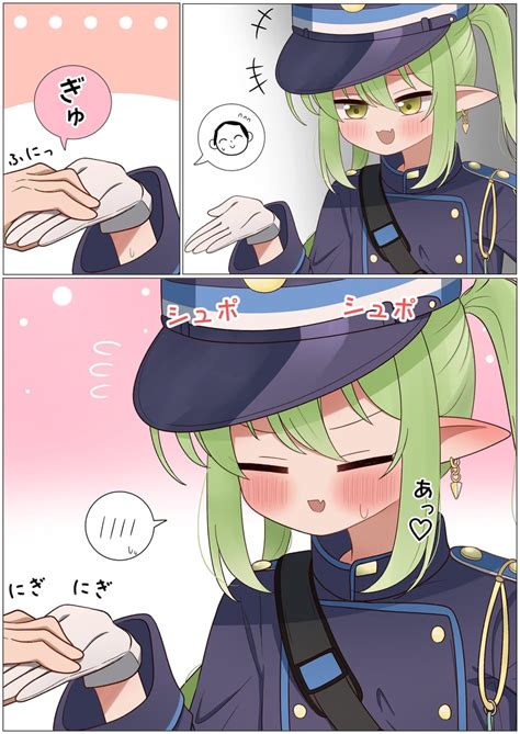 Sensei Doodle Sensei And Nozomi Blue Archive Drawn By Kosagiyuki Danbooru