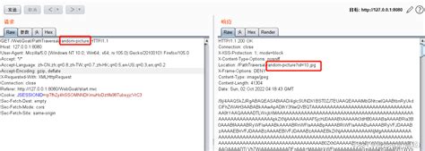 【webgoat】path traversal csdn博客