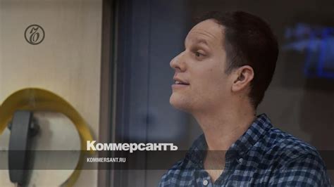 Комитет Палаты представителей США одобрил резолюции с призывом к РФ