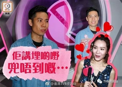 李佳芯公开讲婚事 陈炳铨头疼：居然讲这个danny
