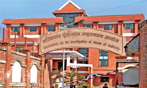 एक दशकदेखि थन्किए भ्रष्टाचारका मुद्दा अन्नपूर्ण पोस्ट्