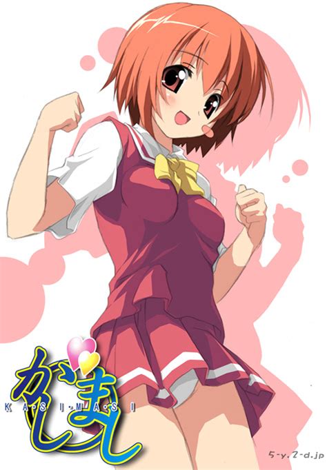 Osaragi Hazumu Kashimashi Drawn By Kantoku Danbooru